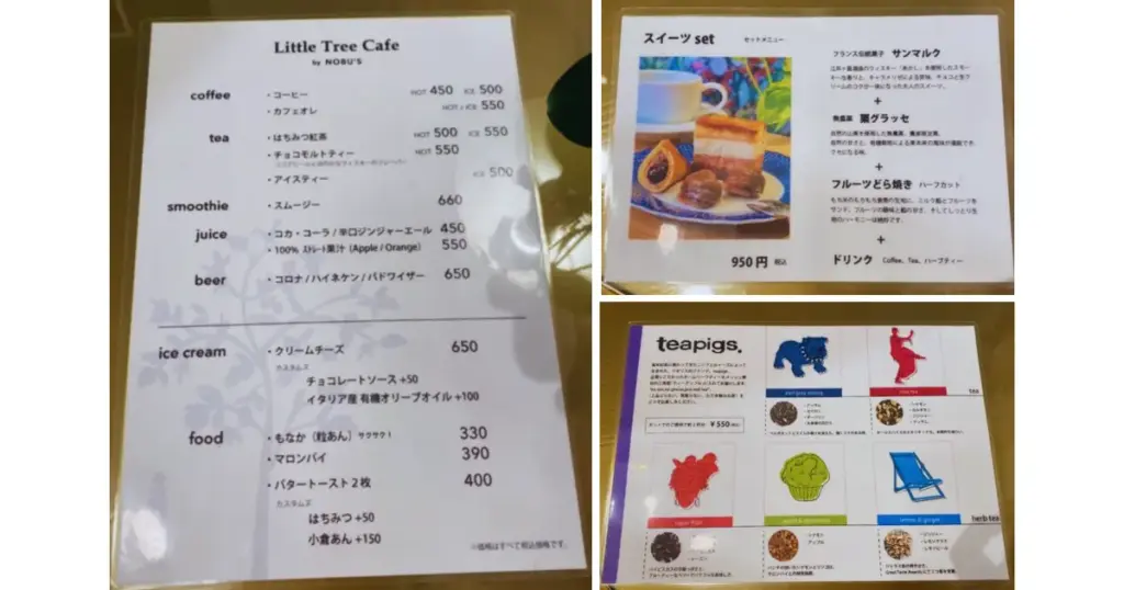 【神戸】おしゃれなカフェ！Little Tree Cafe(リトルトリーカフェ)に行ってみた！